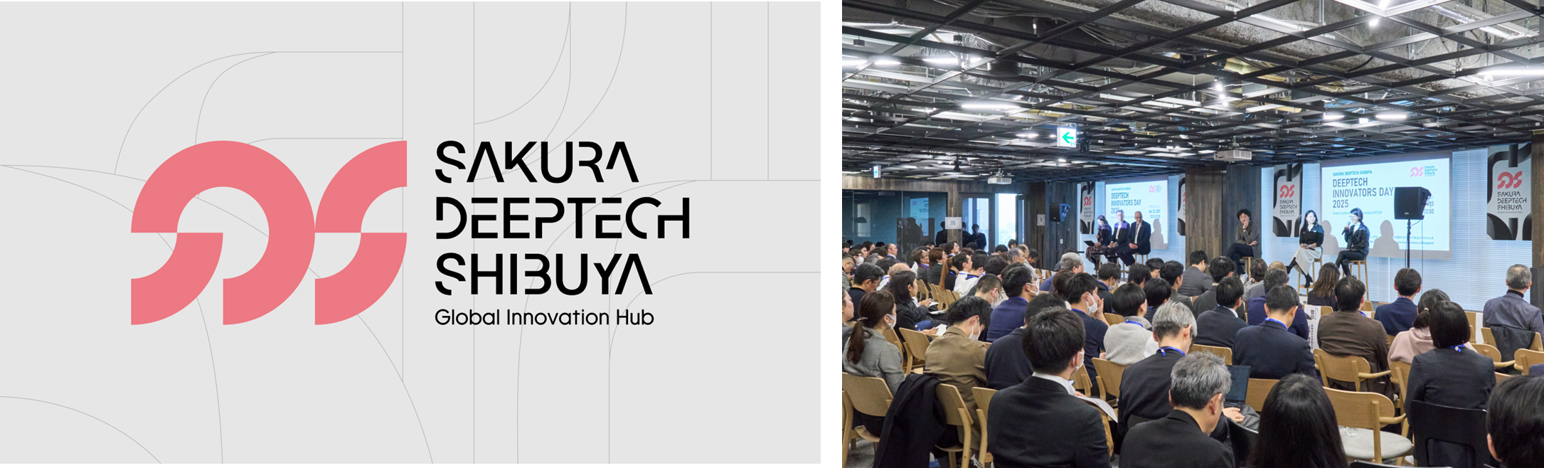 ディープテック領域におけるスタートアップのコミュニティ拠点「SAKURA DEEPTECH SHIBUYA」ついに開業 MIT教授陣などが登壇するオープニングイベントも実施｜ニュースリリース ...
